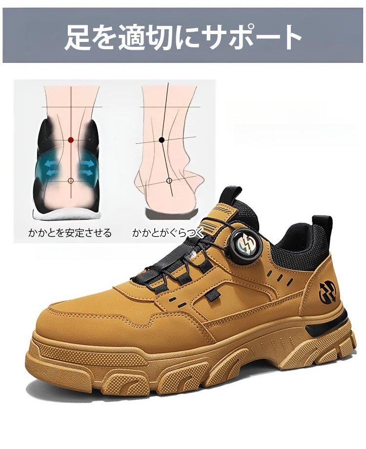 【日本好物】男士メンズ厚底スニーカー